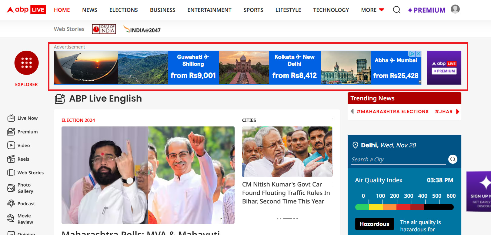 ABP Live Advertising Cost | ABP Live Ads | Advertise On ABP Live